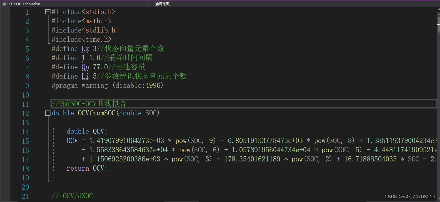 扩展卡尔曼滤波EKF进行锂电池SOC估计的C语言版本实现，和matlab版本一样包含定参和FFRLS两种情况_扩展卡尔曼滤波 soc 磷酸铁锂 c语言-CSDN博客