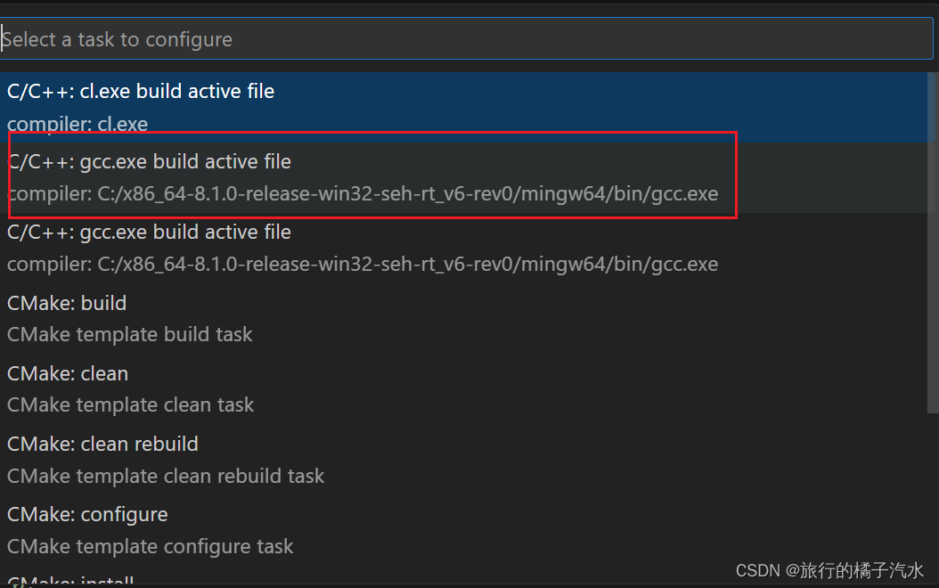 Windows下vscode单个文件和多个文件编译执行和调试vscode怎么调试多文件项目 Csdn博客