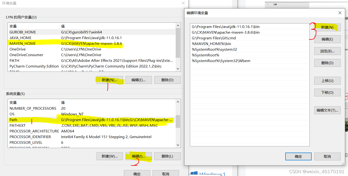 MATSIM—01安装（IDEA导入MATSim）_matsim下载-CSDN博客
