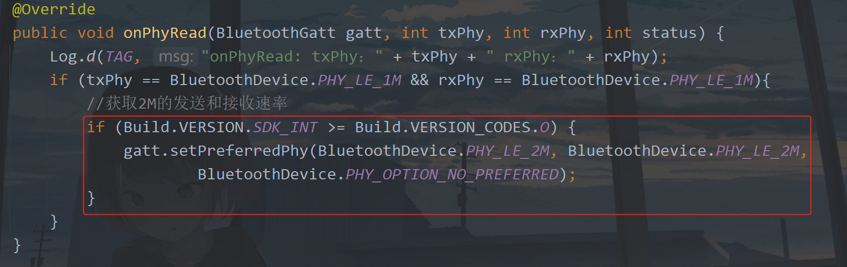 Android 低功耗蓝牙开发（数据交互）_蓝牙中的onphyupdate和onphyread-CSDN博客