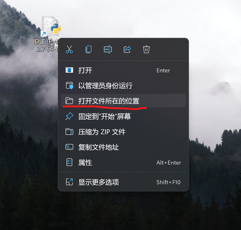 geany中正确运行python方法_geany怎么运行python-CSDN博客