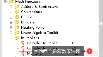 ise verilog 乘法器IP核 代码及仿真_ise乘法器ip核-CSDN博客