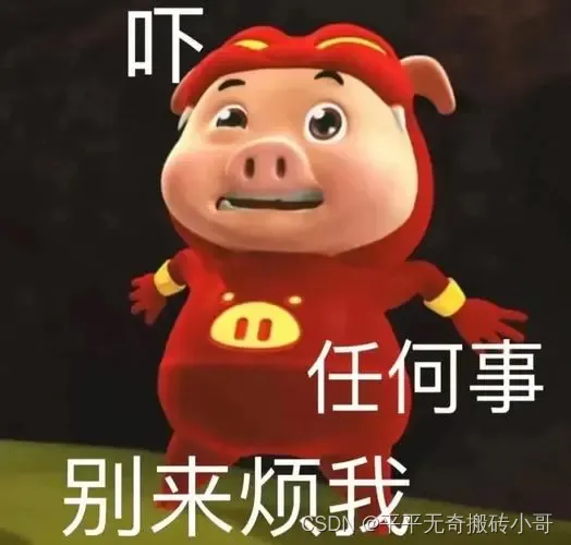 Vue使用jtopo实现拓扑图 Csdn博客