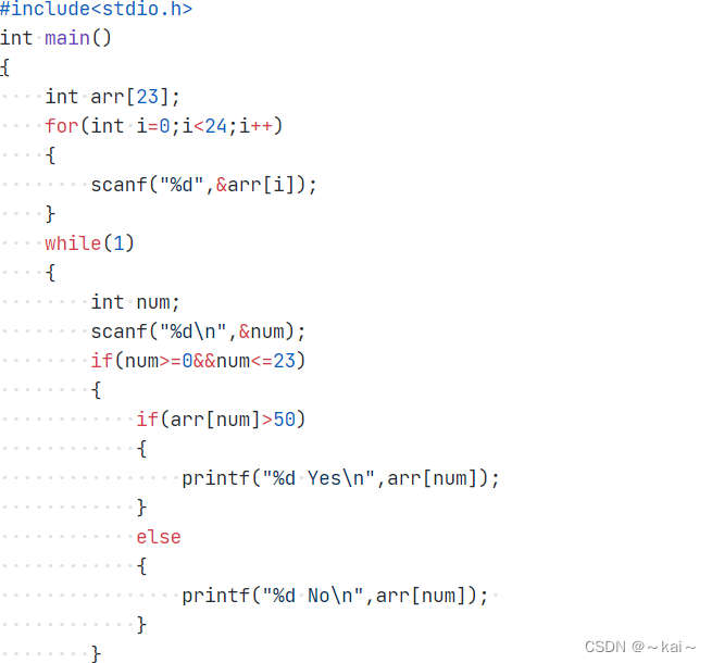 PTA题目 大笨钟的心情-CSDN博客