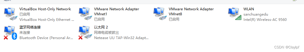 计算机网络 SNAT/DNAT 部署（三种VMware网卡模式）_dnat配置-CSDN博客