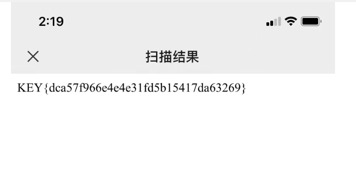 20220208--CTF MISC-- BUUCTF---base64转图片_ctf base64图片解码-CSDN博客