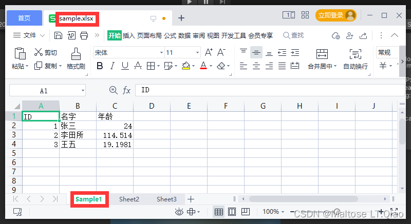 【unity】安卓读取excel配置表unity 安卓端使用 Epplus 读写 Excel Csdn博客