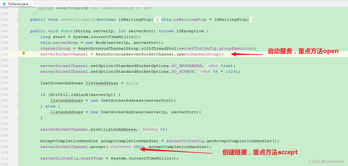 关于t-io框架的学习_tio-CSDN博客