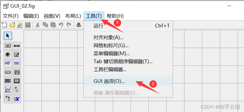 2 MATLAB_GUI_将窗口的尺寸设为可调_matlab gui界面大小设置-CSDN博客