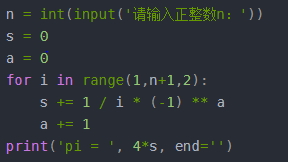 python作业4_某数被80除所得的商,不但是7的倍数,而且用2,3,4,5,6去除余数都是1,求这 个自然数-CSDN博客