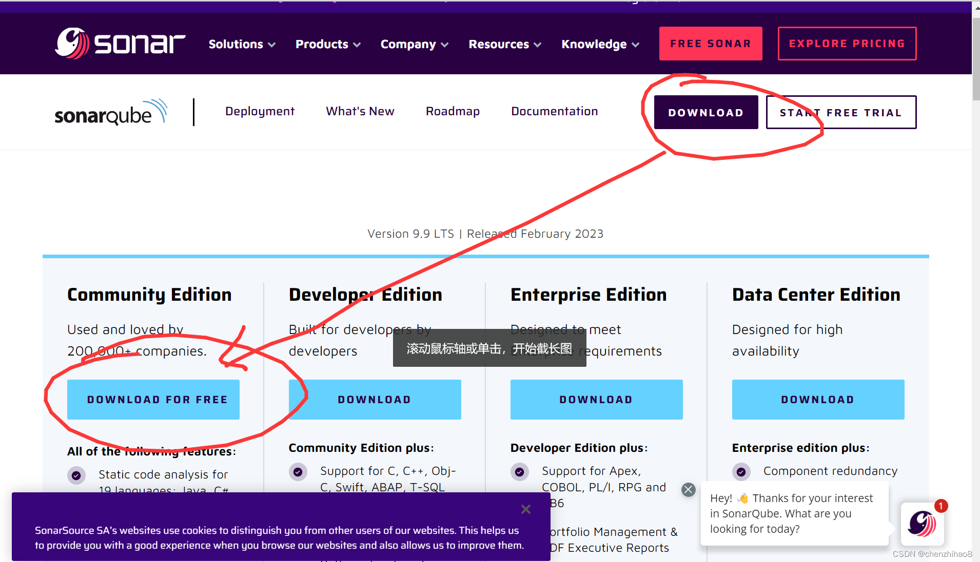 代码质量检测SonarQube安装配置_sonarqube历史版本-CSDN博客