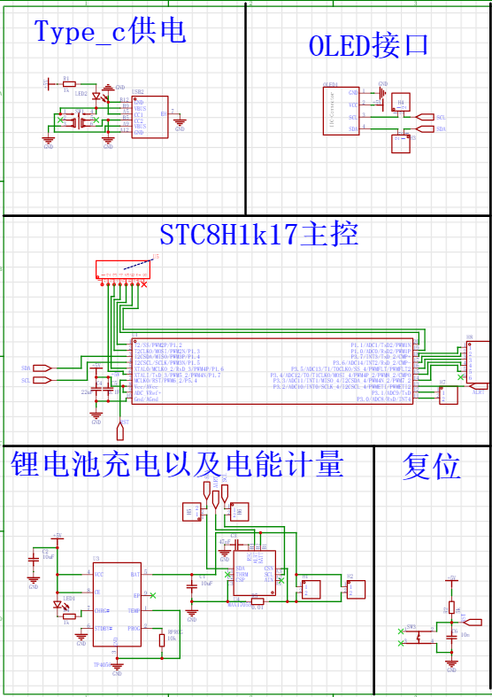 800mA锂电池充电板(demo)_sm5401-CSDN博客