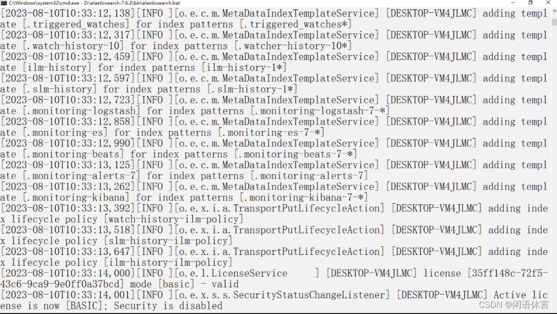 Elasticsearch基本操作(1) Csdn博客