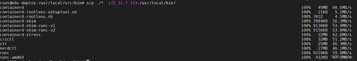 升级containerd_containerd升级-CSDN博客