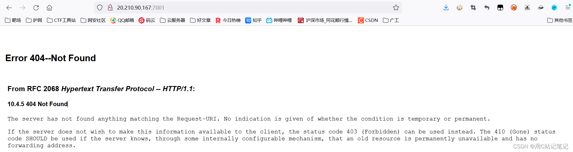 中间件漏洞 Weblogic 弱口令任意文件读取weblogic弱口令 Csdn博客