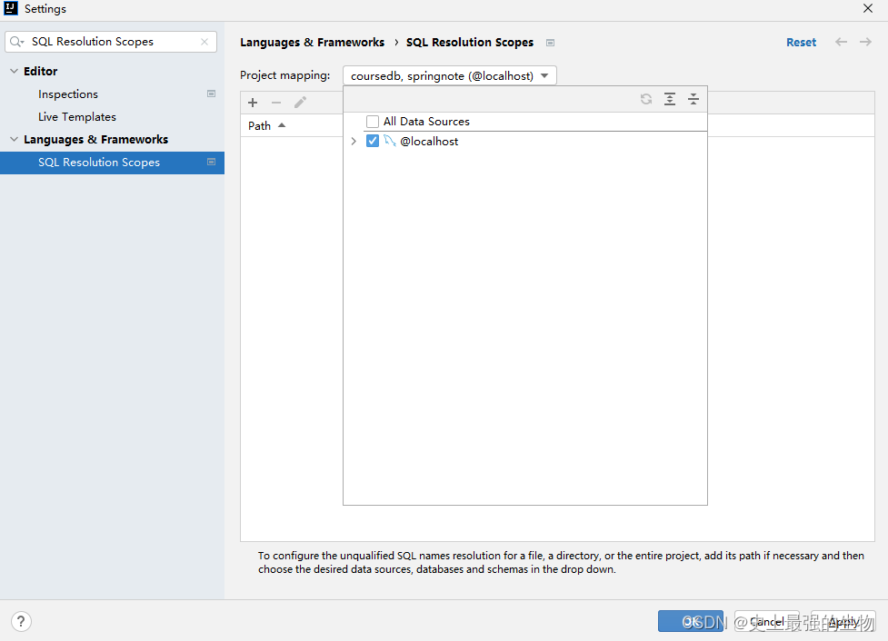 IDEA配置数据库，以及写mapper时的配置_sql resolution scopes-CSDN博客