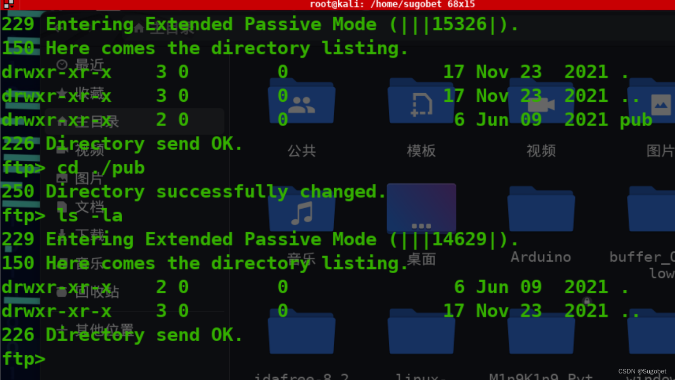 TryHackMe-Aratus（boot2root）_boot2root软件-CSDN博客
