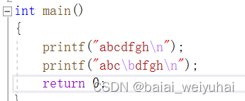 C语言学习第一课——ASCII编码,常用转义字符_c语言 ascll码显示问号-CSDN博客