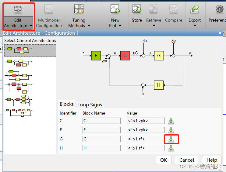 Matlab控制系统工具箱，系统校正实例_matlab控制系统校正工具sisotool的使用2022年版本-CSDN博客