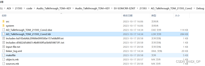 手把手教你开发ADSP-21593（四）：Flash编程和烧写实现脱机运行的详细说明_flasher arm 脱机烧录-CSDN博客