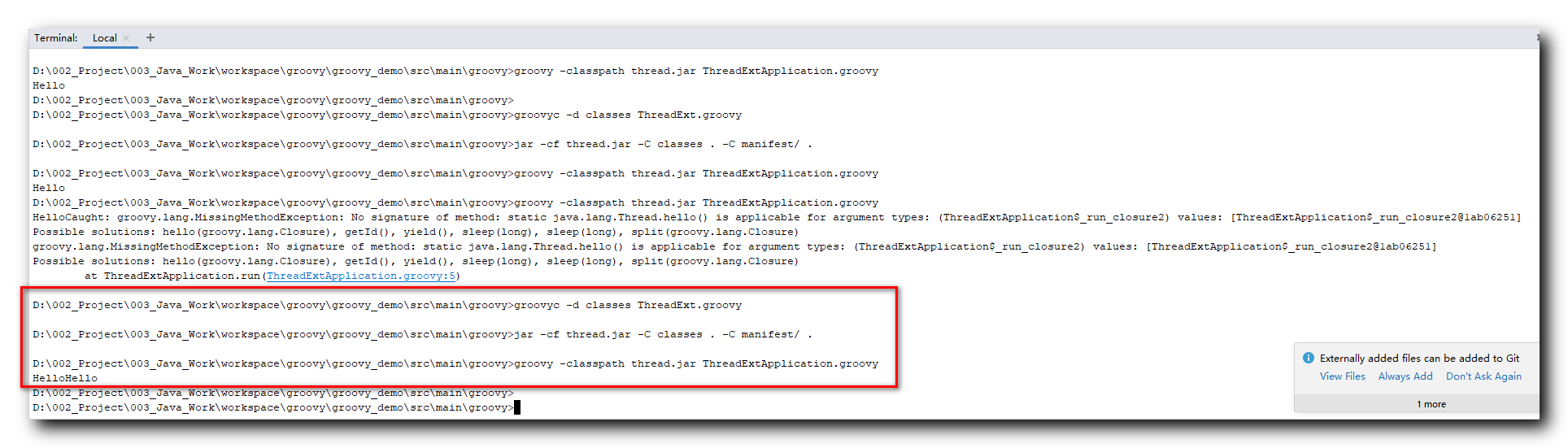 【错误记录】Groovy 扩展方法调用报错 ( 静态扩展方法 或 实例扩展方法 需要分别配置 | 没有配置调用会报错 groovy.lang.MissingMethodException ...