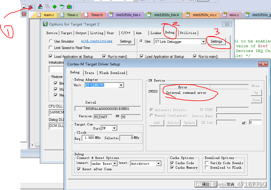 Keil5使用ST-Link出现 Internal command error 解决方法-CSDN博客