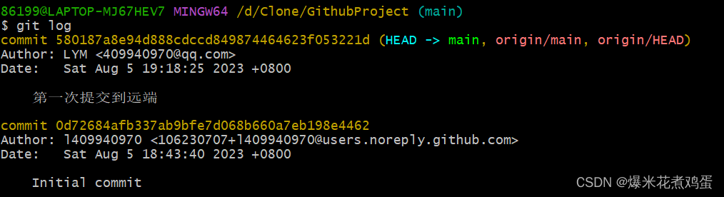 使用Git 管理UE项目_ue git-CSDN博客