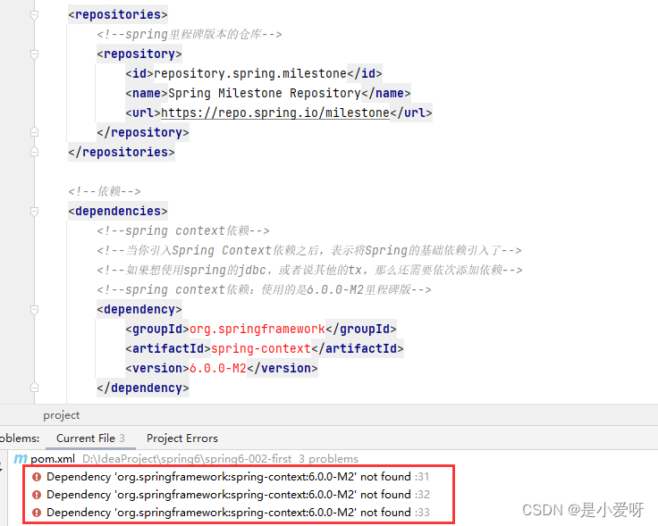 引入spring-context依赖飘红问题_maven中添加spring-context后标红怎么版面-CSDN博客