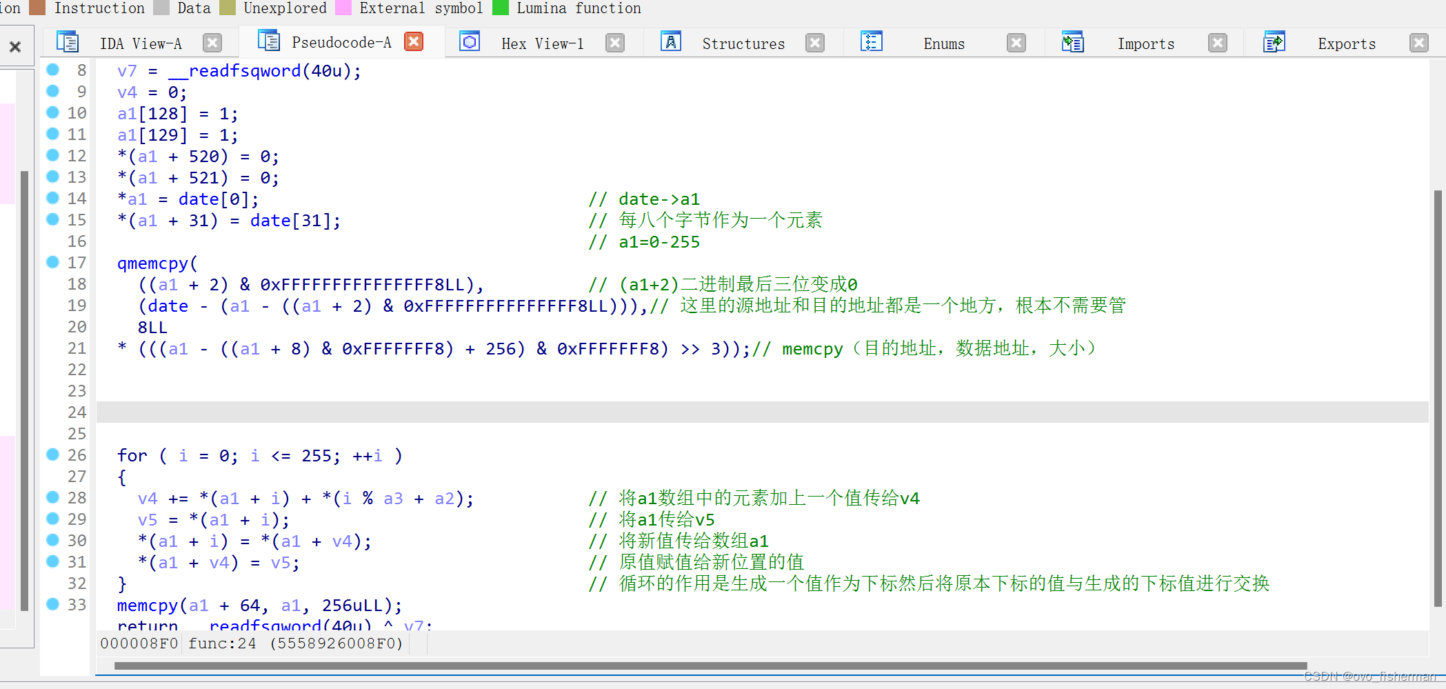 攻防世界泰山杯reversere12023泰山杯 Reverse Csdn博客 