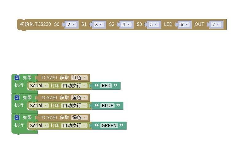 arduino/Mixly使用TCS230颜色识别传感器_tcs230颜色传感器代码-CSDN博客