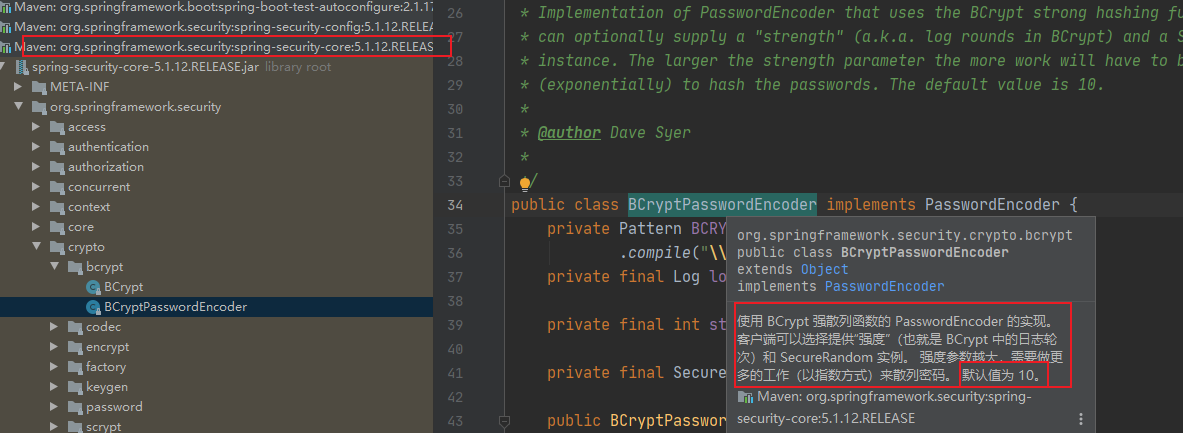 Nacos忘记密码Nacos密码加密方式_nacos密码忘了-CSDN博客