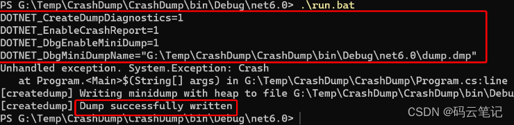 在.NET程序崩溃时自动创建Dump的思路详解_c# dump文件怎么生成-CSDN博客