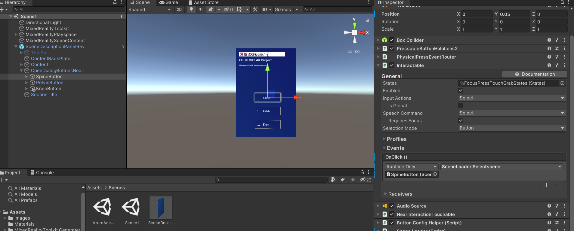 hololens2多场景切换_hs2 h场景切换-CSDN博客