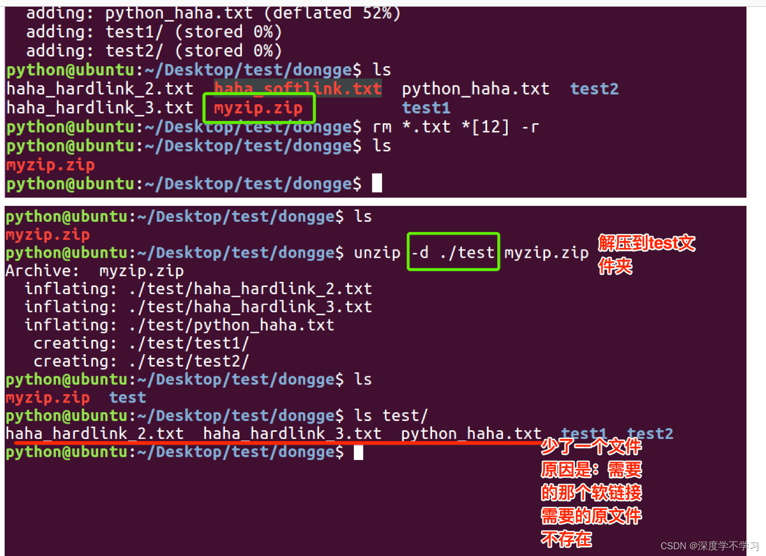 Linux基础1如何查看bin文件内容 Csdn博客