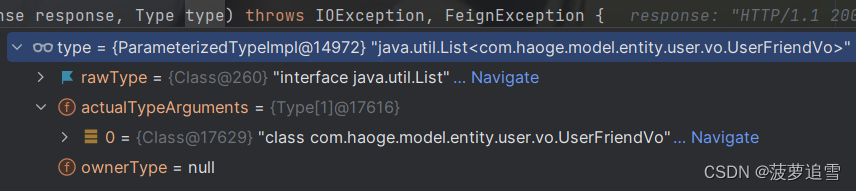 OpenFeign自定义Decoder，解析全局公共类判断status并返回data属性_springdecoder-CSDN博客
