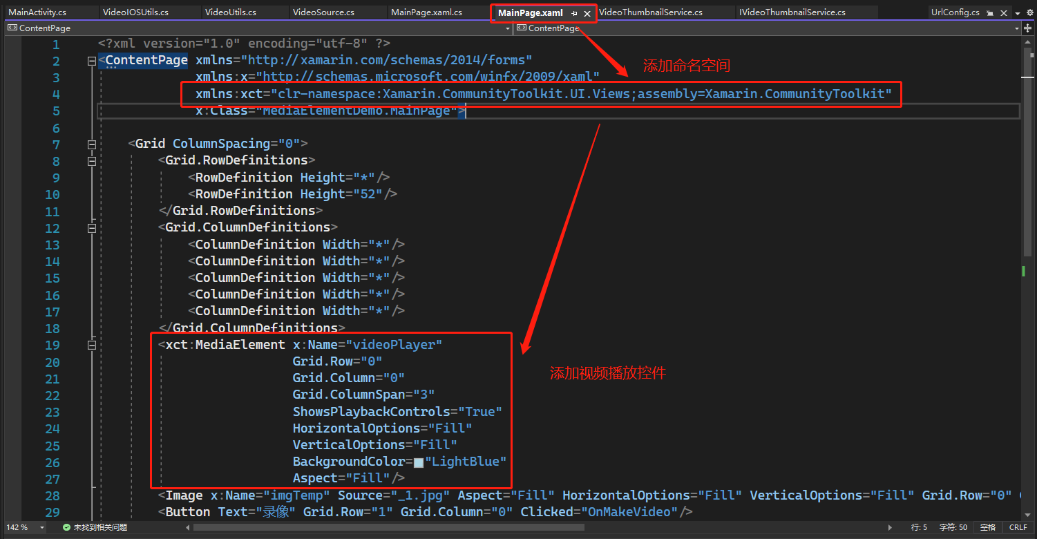 xamarin.form 踩坑-本地视频播放_缩略图列表+播放界面_01_xamarin.forms 播放视频-CSDN博客