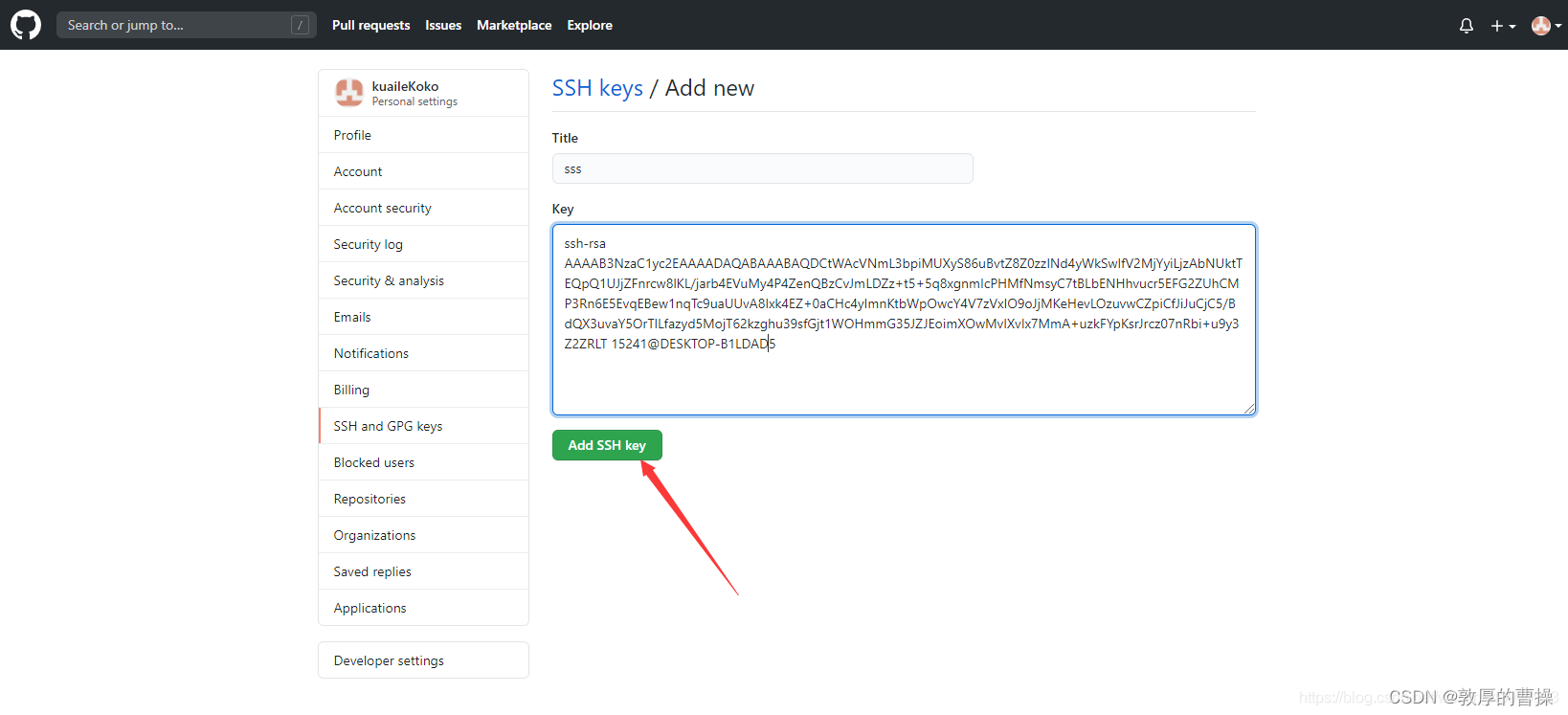 【Vue】在新电脑部署Vue项目时，遇到的常见错误解决方法_npm err! code enoent npm err! syscall spawn git np-CSDN博客