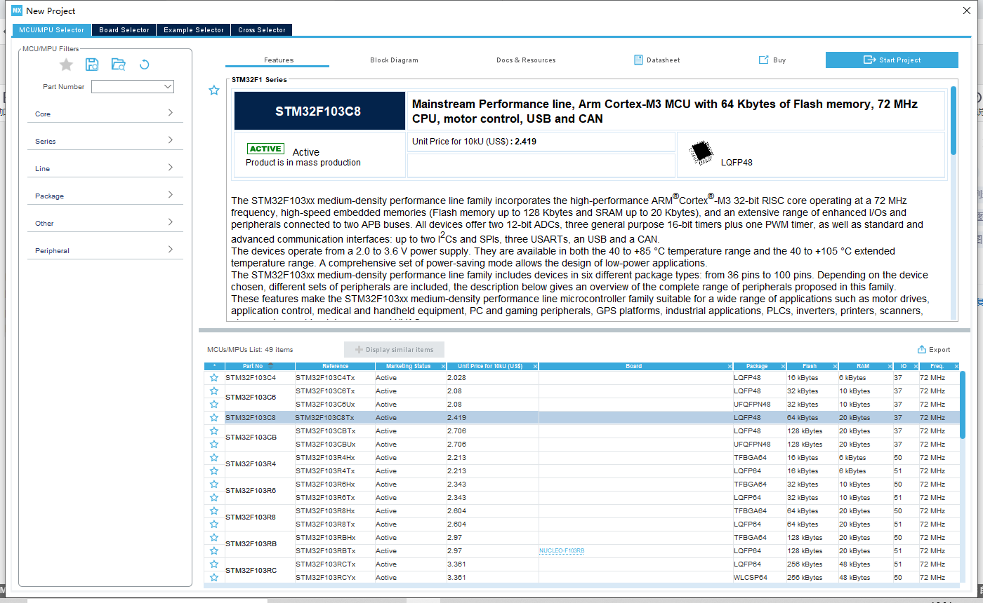 STM32+W25QXX实现模拟U盘-HAL库_mcu+w25q16制作u盘-CSDN博客