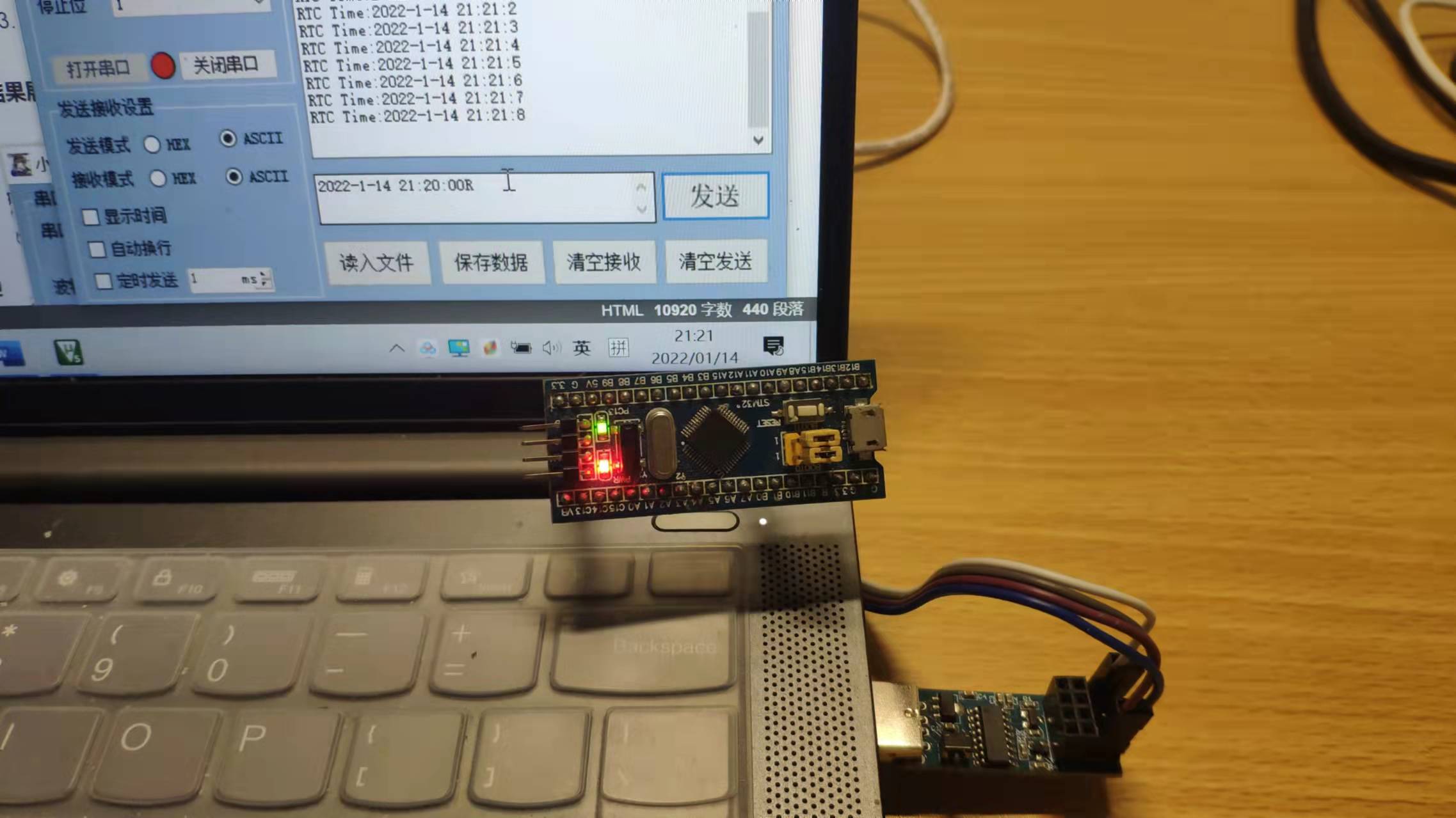 基于STM32F103的RTC功能实现_stm32f103 rtc-CSDN博客
