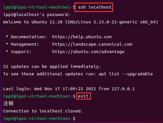 【Ubuntu+大数据】Linux中大数据开发（Hadoop、MySQL、Idea、jdk、Hive）_ubuntu大数据开发-CSDN博客
