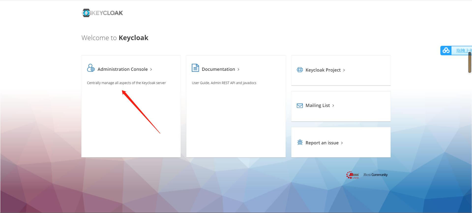 Keycloak logs login events to log files - Programmer Sought