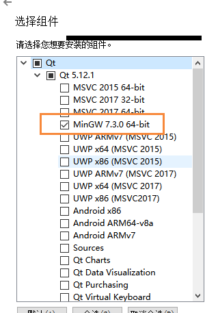 串口示波器 serial_port_plotter 二次开发环境搭建(含 QT搭建)_serial plotter 下载-CSDN博客