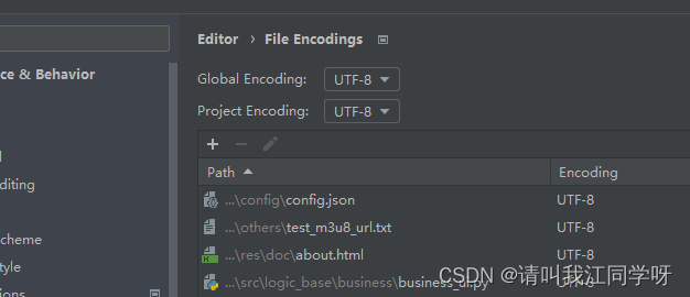 关于操蛋的pyinstaller报错UnicodeDecodeError_unicodedecodeerror traceback (most recent call las-CSDN博客