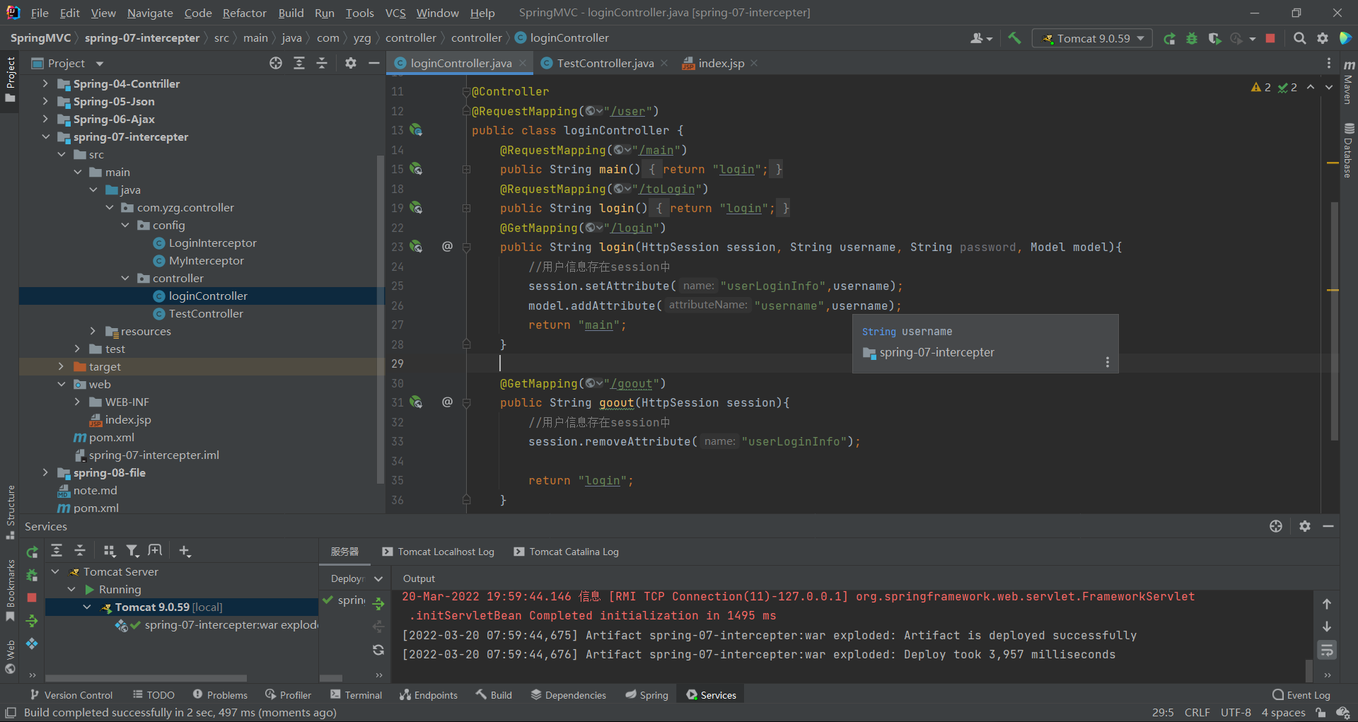 @controller和@restcontroller的区别_@restcontroller和@controller的区别-CSDN博客