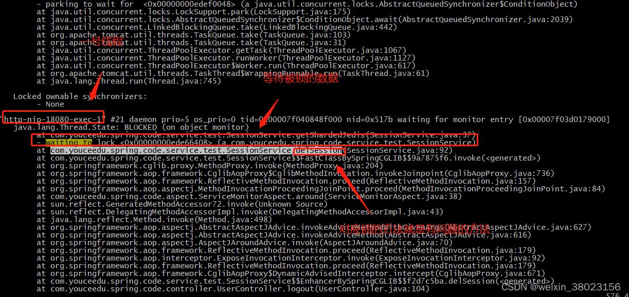 YC-性能测试_yc测试-CSDN博客