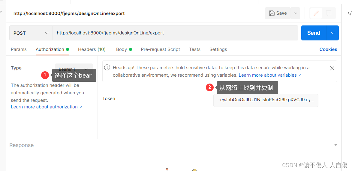 使用easyexcel过程中出现的bugeasyexcelwrite Csdn博客