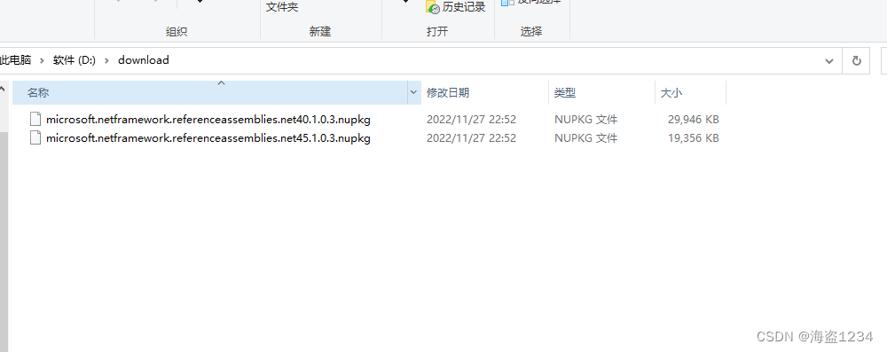 visual studio 2022 安装net旧版本(net framework4.0和4.5)_vs2022 4.0框架-CSDN博客