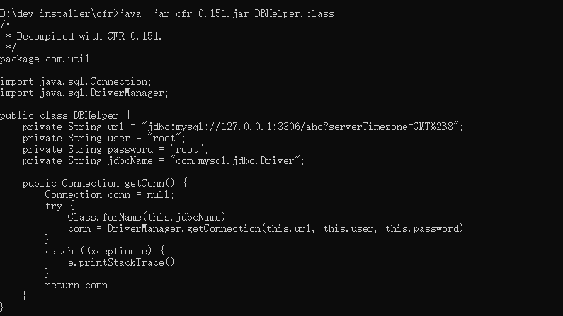 第九节——cfr反编译工具使用教程-CSDN博客