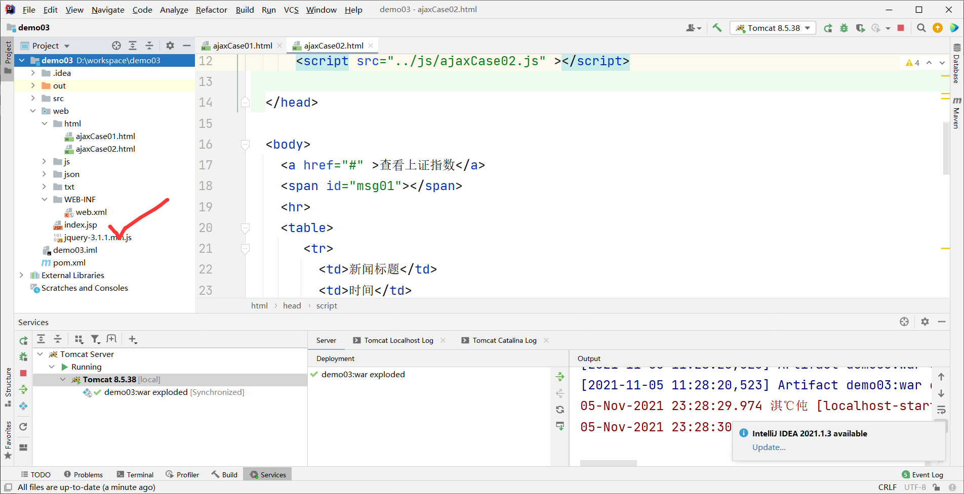 IntelliJ IDEA一些基础使用说明(4)_idea中html文件放哪个目录里_生活需要淡定的博客-CSDN博客