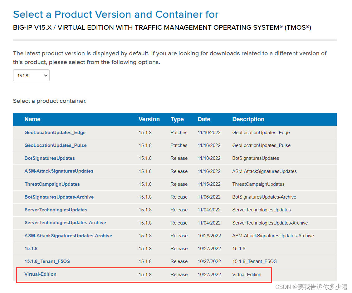 F5 WMware虚拟机配置HA高可用详解_f5虚拟机_要我告诉你多少遍的博客-CSDN博客